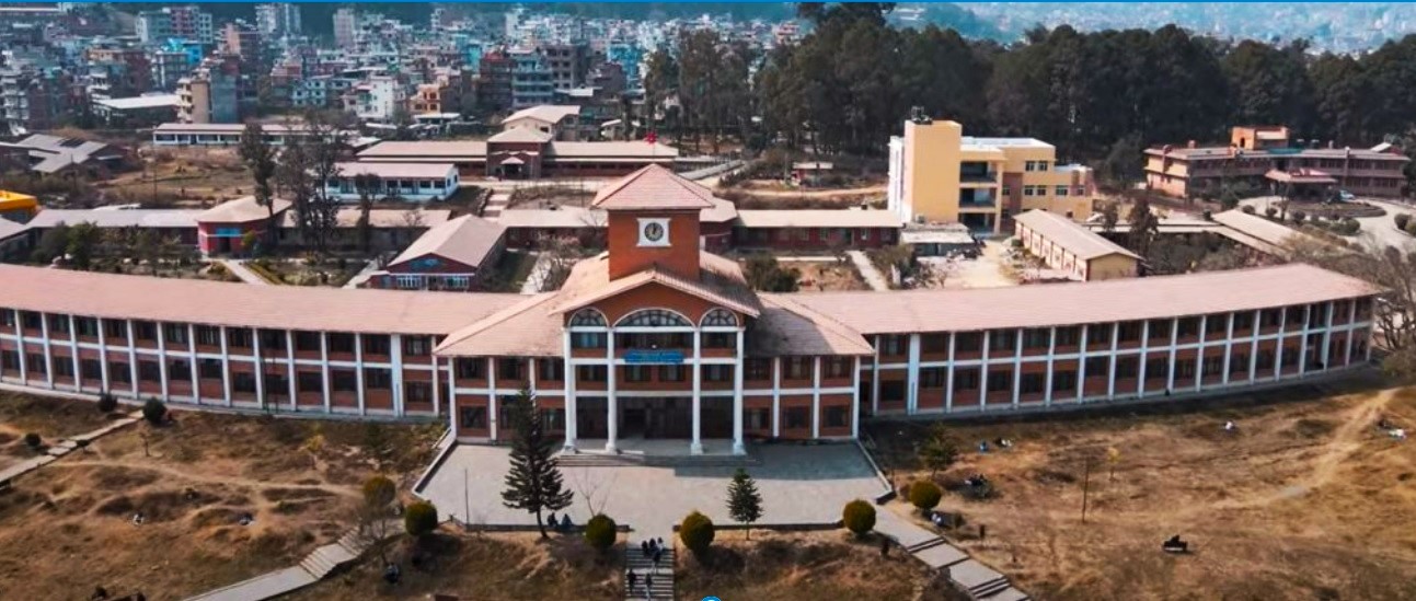 Prof. Deepak Aryal Appointed as New Vice Chancellor of Tribhuvan ...